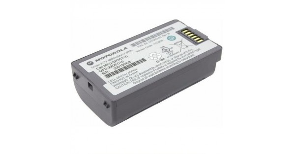 Bateria de Alta Capacidade para Coletor MC3190 Gun Zebra Technologies
